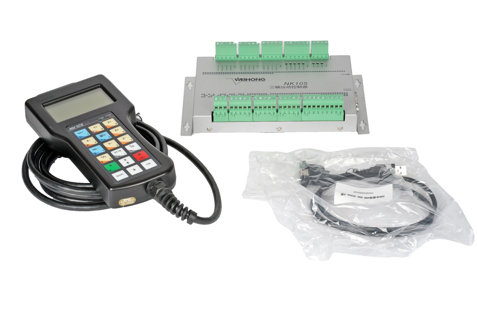 WEIHONG CNC - Super Sonic